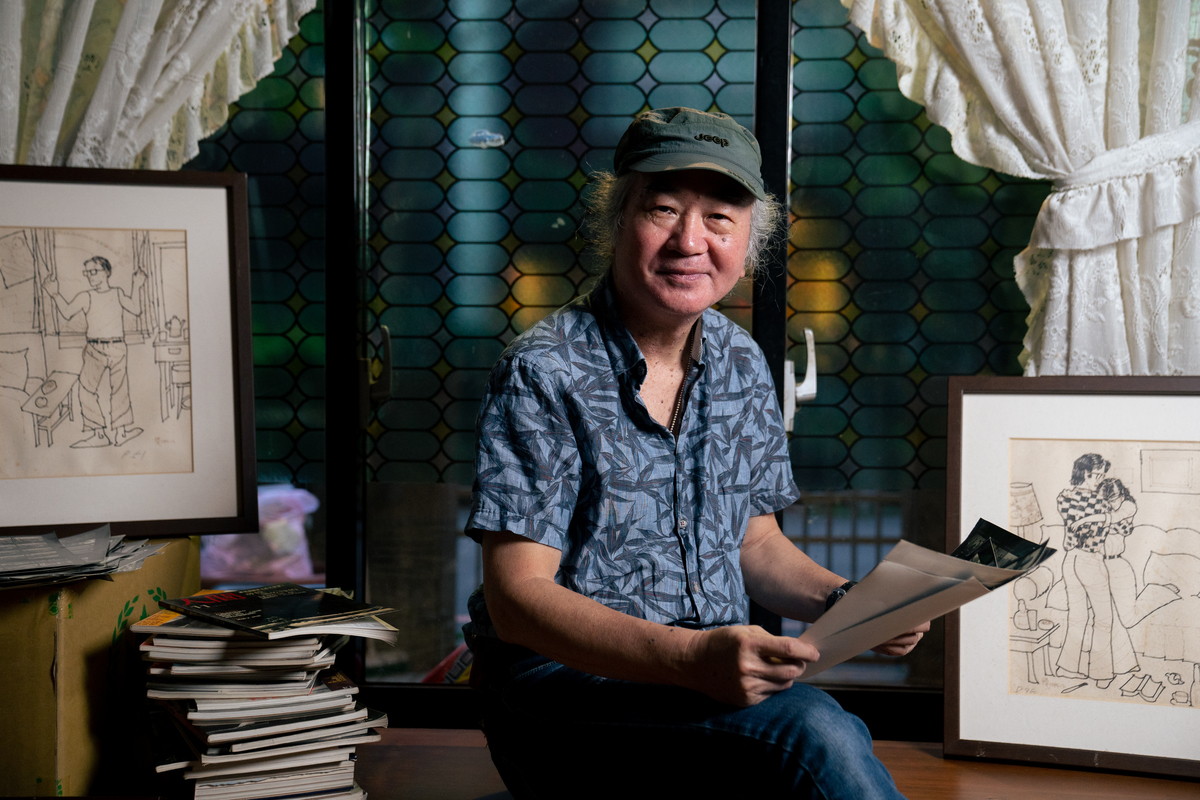 A Return To The Human World: Chen Yingzhen's Utopia And Four Ren Jian ...